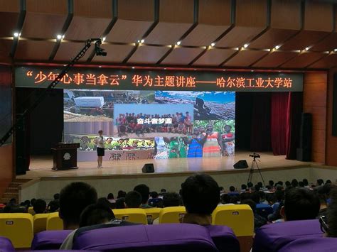 如何理解“少年心事当拿云”？ 知乎