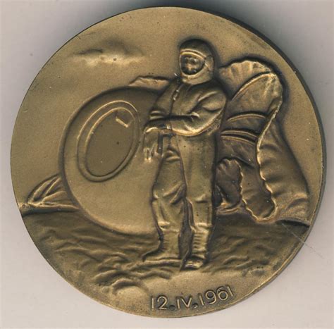 Медаль. Первый космонавт Земли Ю.Гагарин. D-49мм. ММД