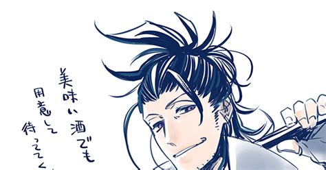 刀剣乱腐 刀剣まとめ【日本号と長谷部】と委託のお知らせ じゅや★のマンガ にほへし 日本号 へし切長谷部 Pixiv