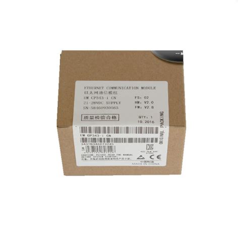 Isolated ETH MPI MPI DP To Ethernet Programming Adapter For Siemens
