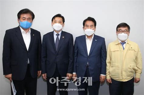 백군기 용인시장 국토부에 경강선 연장 제4차 국가 철도망 구축계획 반영 요청 아주경제