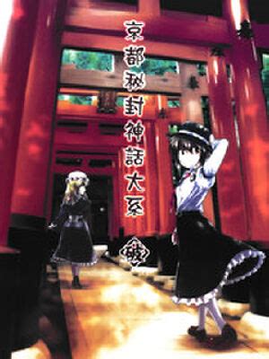 邻家女孩韩漫全集免费无删减 免费全集观看 樱花动漫