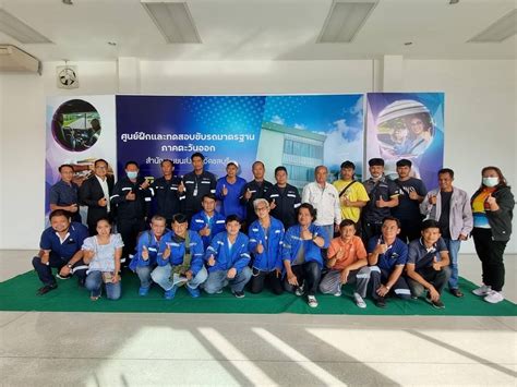 บริษัท ซียู ดับบลิว โลจิสติกส์ จำกัด