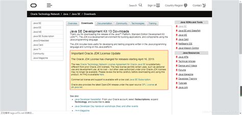 Java的学习日志（一）——jdk与ideaidea和jdk Csdn博客