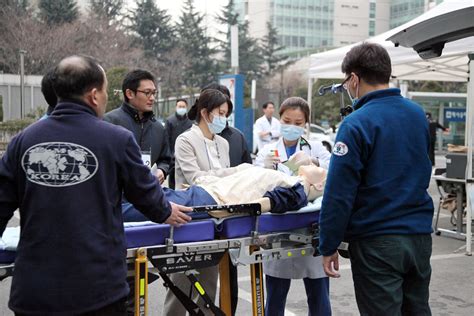 건국대병원 재난 모의훈련 실시