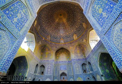 Imam Mosque Of Isfahan Masterpiece Of Persian Architecture