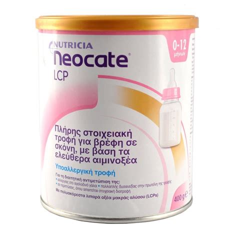 Nutricia Neocate LCP 400 gr | Dna Pharmacy