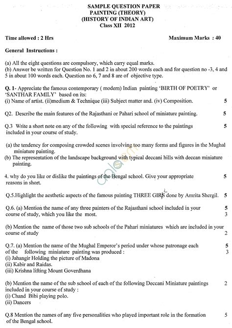 CBSE Board Exam Class Sample Question Paper For Painting 97440 Hot Sex Picture