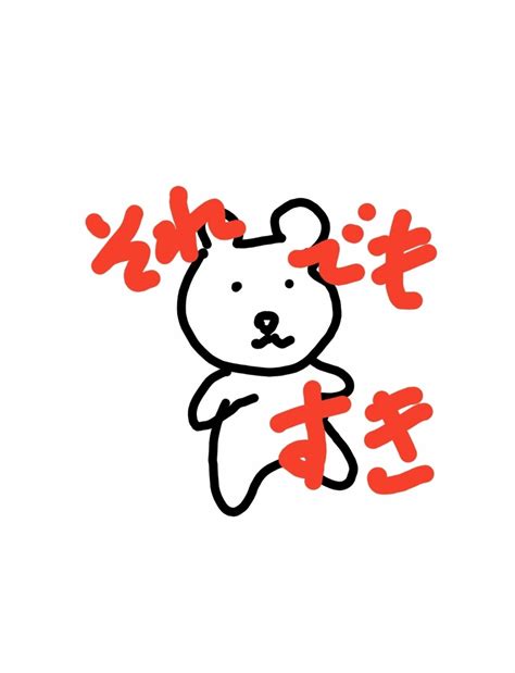 春画の女 〈옹녀뎐〉 韓国映画ひくほどlove ～時々ぴょんて