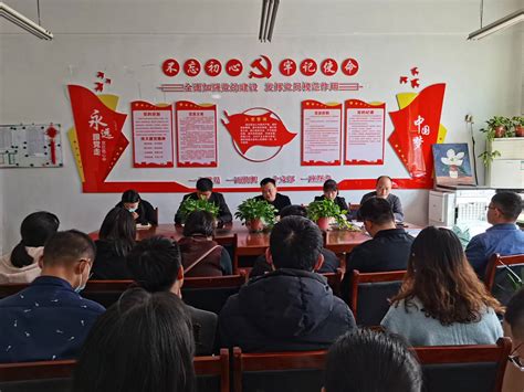 建筑工程学院开展集中学习活动 建筑与港航学院