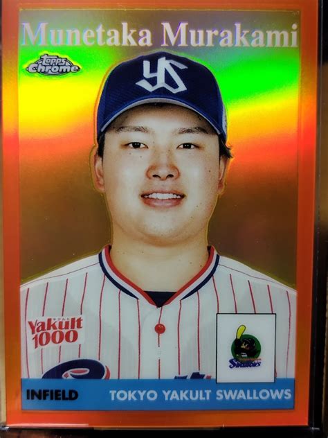 Yahooオークション Topps2022 Chrome Npb 1958 Topps ヤクルトスワ
