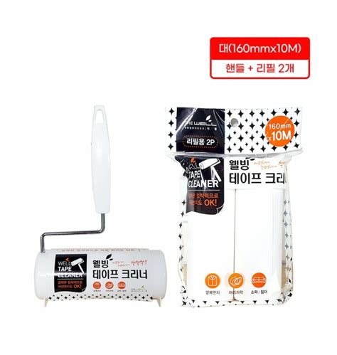 테이프클리너 핸들리필 테이프크리너 16cmx10m L형대 2개 돌돌이 티몬