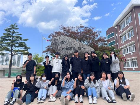 속초고등학교 69대 학생회 속초고등학교 69대 학생회 Added A New Photo