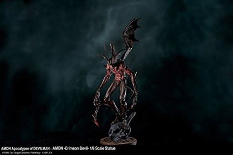 Amon Devilman Mokushiroku Amon 16 Crimson Devil Gecco Mamegyo