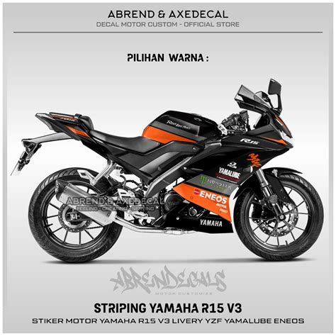 山葉 條紋 R15 V3 圖形 Yzf Yamalube Eneos 賽車摩托車貼紙 Yamaha R15 V3 設計定 蝦皮購物