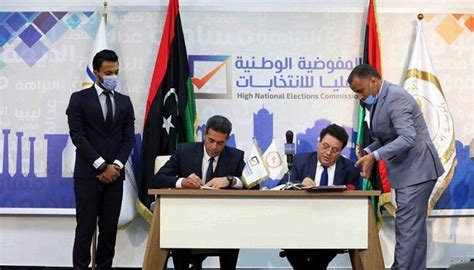 ماراثون انتخابات ليبيا 98 مرشحا لـالرئاسية
