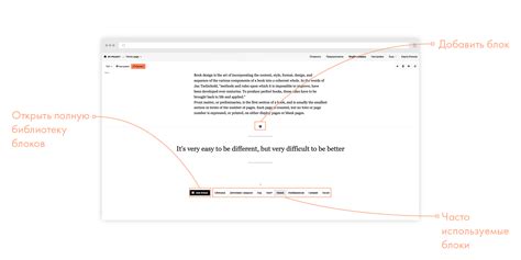 Как устроена Тильда