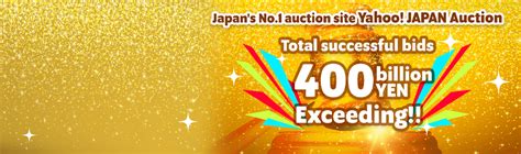 Yahoo JAPAN Auction Buyee Japanese Proxy Service