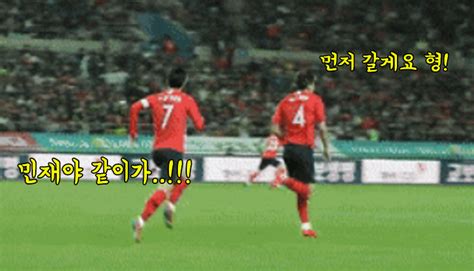 올댓부츠 손흥민도 놀랄 김민재 미친 스프린트 속도ㄷㄷㄷㄷ 