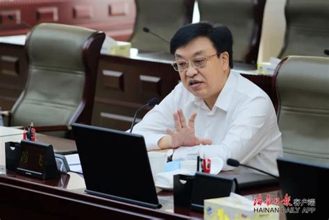 冯飞主持召开省政府专题会，研究航权开放政策落实工作腾讯新闻