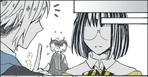 ぴくホグ】 【ぴくホグ】うわさ【dc】 コトウキのイラスト Pixiv