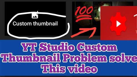 YT Studio Custom Thumbnail Problem Solve In Bangla YouTube