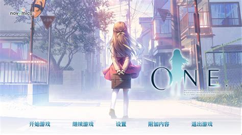 One Steam