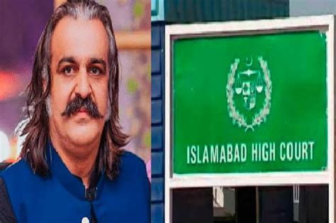 Roznama Dunya علی امین گنڈاپور کیخلاف دیگرصوبوں میں درج مقدمات کی