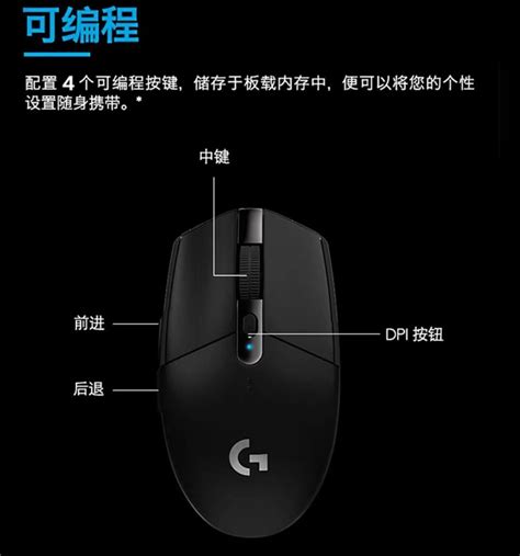 提问 关于g304宏问题 Nga玩家社区