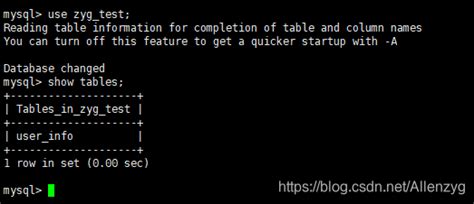 部署与测试Sqoop数据迁移工具 CSDN博客