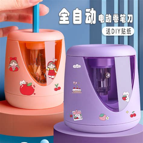 电动卷笔刀全自动削笔器插电充电式自动进铅小学生用美术生素描便携电池式幼儿园儿童刨笔刀男孩女孩绞笔刀 虎窝淘