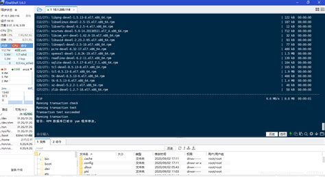 Pgagent定时器安装教程 Csdn博客