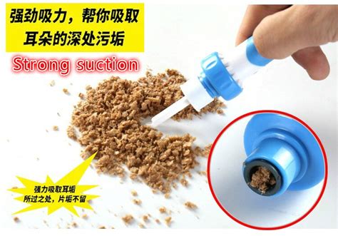 Protable Vacuum Ear Cleaner Machine Electronic Cle Vicedeal