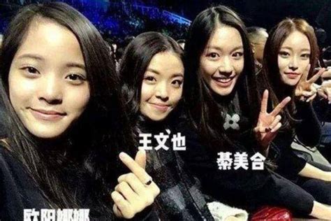 曝王一博与綦美合复合，男方或成豪门赘婿，两人恋情已传了4年网友消息富二代