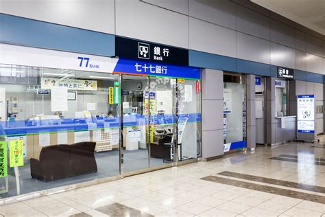 仙台国際空港の両替は安い高いおすすめの両替方法まとめ おさんぽみち