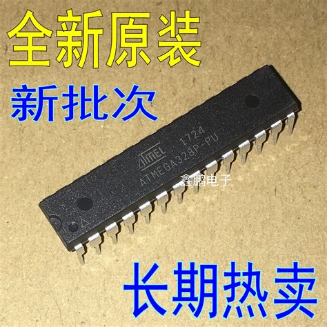 Купить Atmega328p кожзаменитель падение Dip 28 микро контролер монолитный машинально Avr