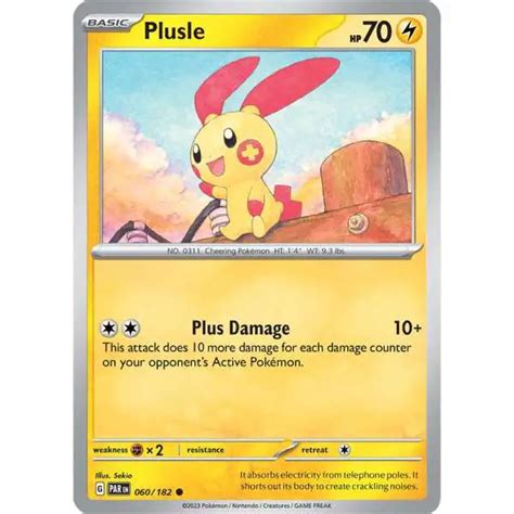 Pokemon Trading Card Game Paradox Rift Single Card Illustration Rare