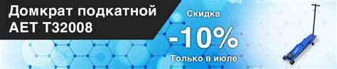 Шиномонтажное оборудование для автосервиса шиномонтажный станок - стенд ...