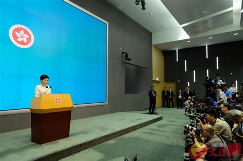 林鄭月娥修例工作產生爭議自己有很大責任 香港文匯網