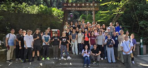 沙田浸信會 沙浸咁多同工，有人想行山，有人唔想行山，究竟要點樣調和呢？🧐