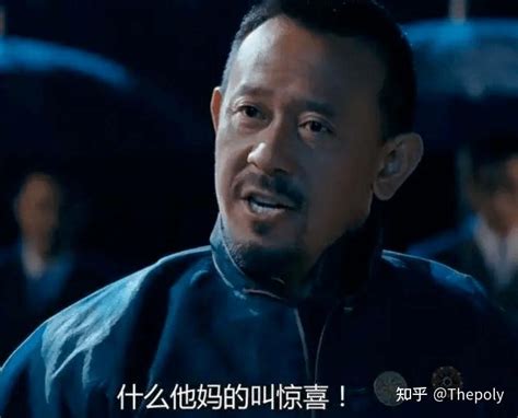 浅谈：姜文电影中的色调艺术 知乎