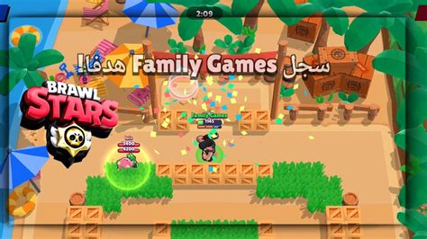 براول ستارز جربنا البطل الجديد Brawl Stars Youtube