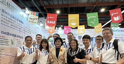 China Post E News Sdgs永續推動業務全國第一雲林縣政府勇奪11座台灣永續行動獎