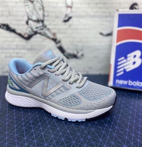 Купить кроссовки New Balance 860 серые с голубым в СПб