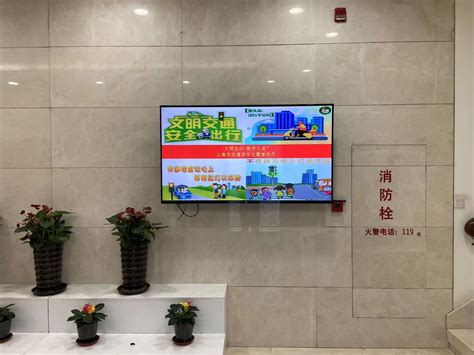 华东能源监管局开展文明出行宣传活动
