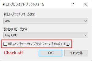 Cntk Rc Dev With Net Core Throws Unhandled