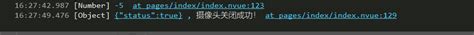 【uniappl里面unicreateinneraudiocontext使用本地路径开始无法播放音频，使用网络地址能正常播放音频的问题
