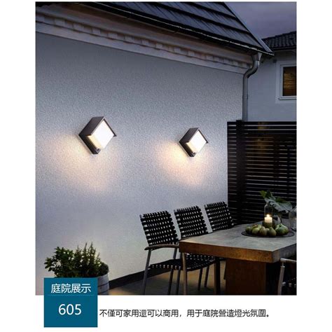 【含稅開票】防水歐式壁燈 復古壁燈 戶外感應壁燈 Led壁燈 復古 牆壁燈 陽台 外牆 庭院 露台 室外 壁燈 蝦皮購物