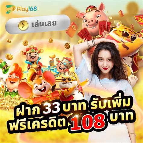 โจ๊ก เกอร์ 777 คาสิโนยอดนิยม เกมพนันออนไลน์ครบวงจร โจ๊ก เกอร์ 777