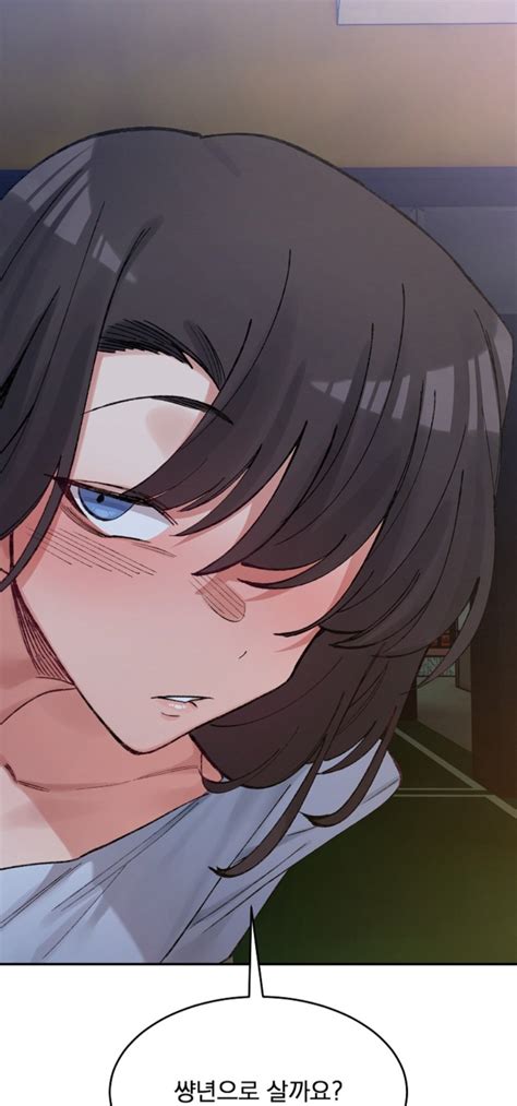 비슷한 것 같으면서도 다른 느낌의 여주들이 웹툰 웹소설 만화 에펨코리아